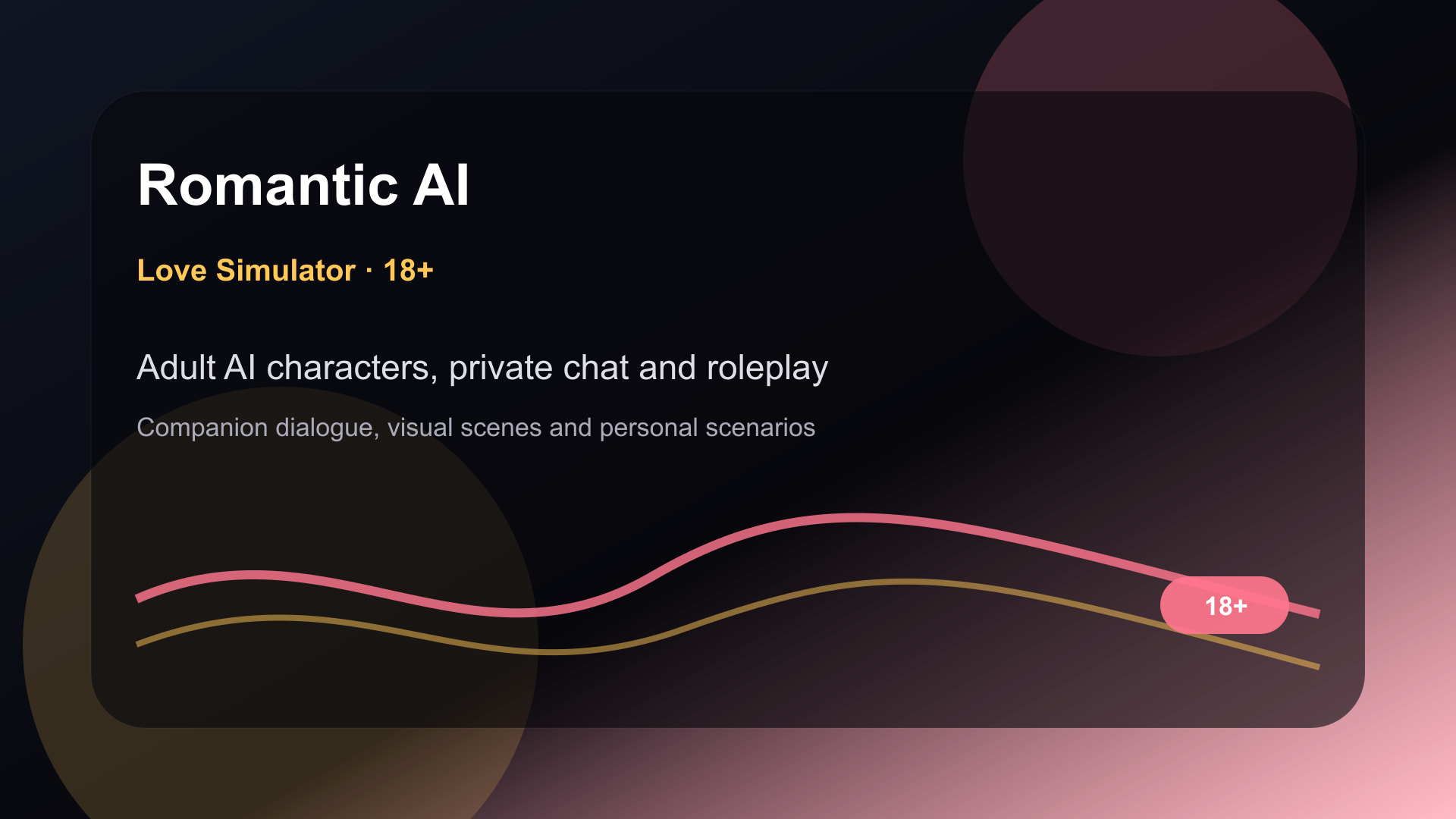 Romantic AI: AI-компаньон для романтического чата