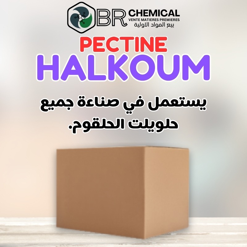 PECTINE HALKOUM