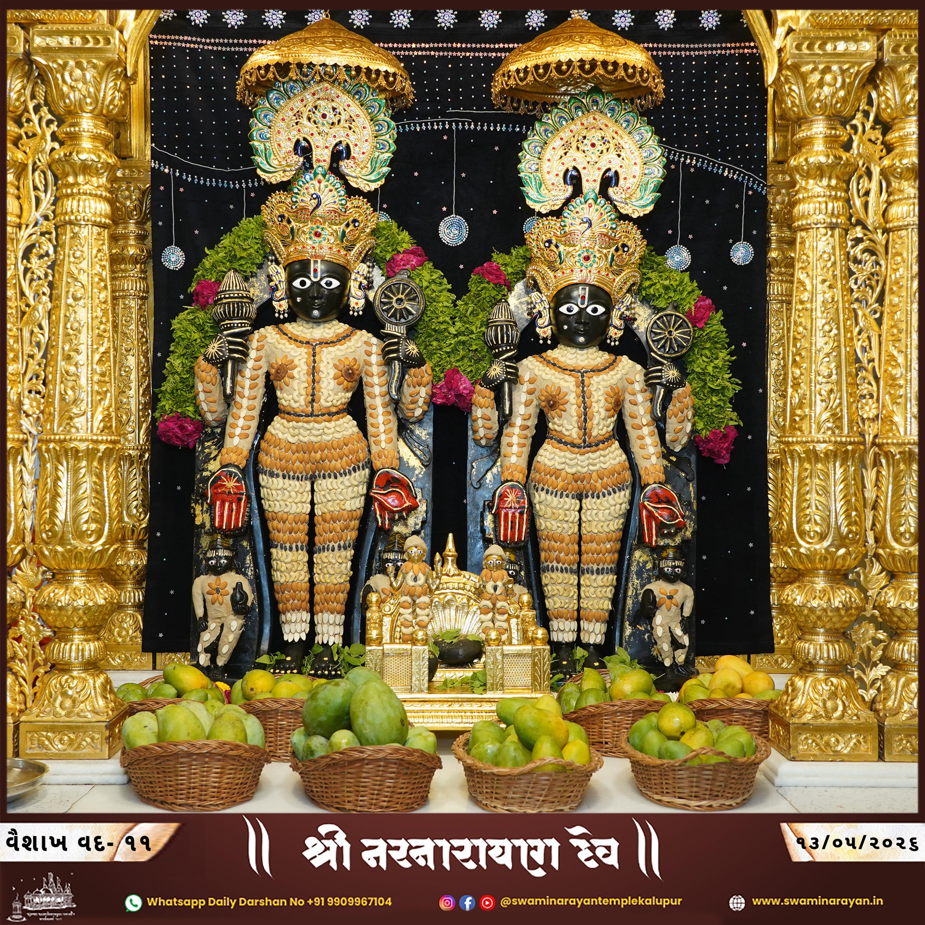 Shree Swaminarayan Mandir Ahmedabad (Kalupur) - Kalupur Mandir